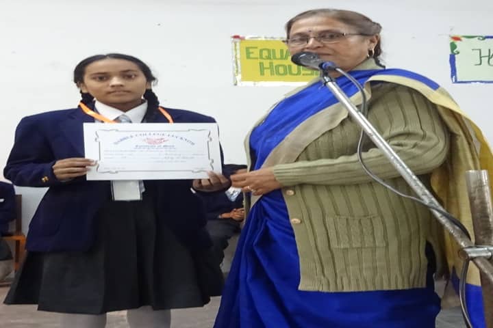 Dabble College, Indira Nagar, Lucknow: Admission, Fee, Affiliation